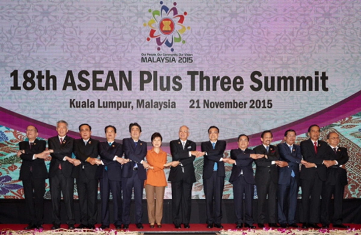 박근혜 대통령, 제18차 ASEAN+3 정상회의 참석